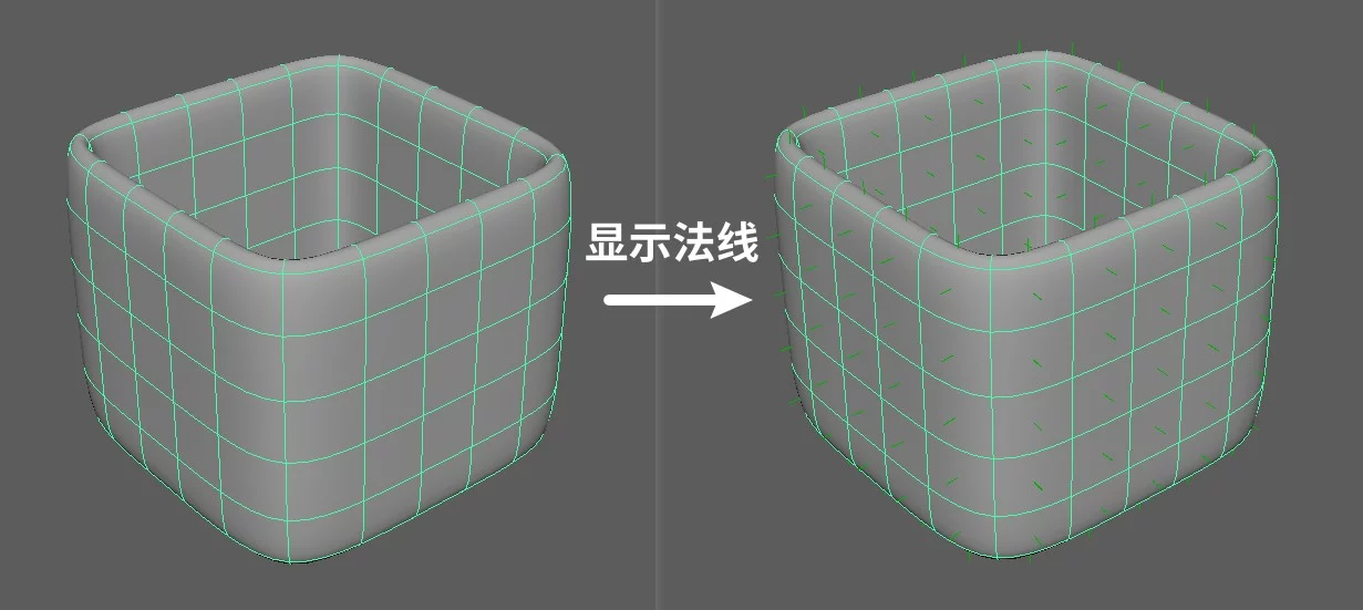 MAYA综合 归档 - 喵喵动画屋